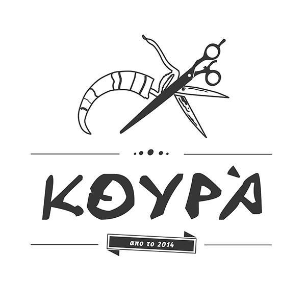 ΜΠΑΡΜΠΕΡΙΚΟ ΣΤΗΝ ΚΙΣΣΑΜΟ | ΚΟΥΡΑ - ΚΙΣΣΑΜΟΣ, ΧΑΝΙΑ - ΚΡΗΤΗ